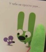 Puck - hoops&yoyo wiki